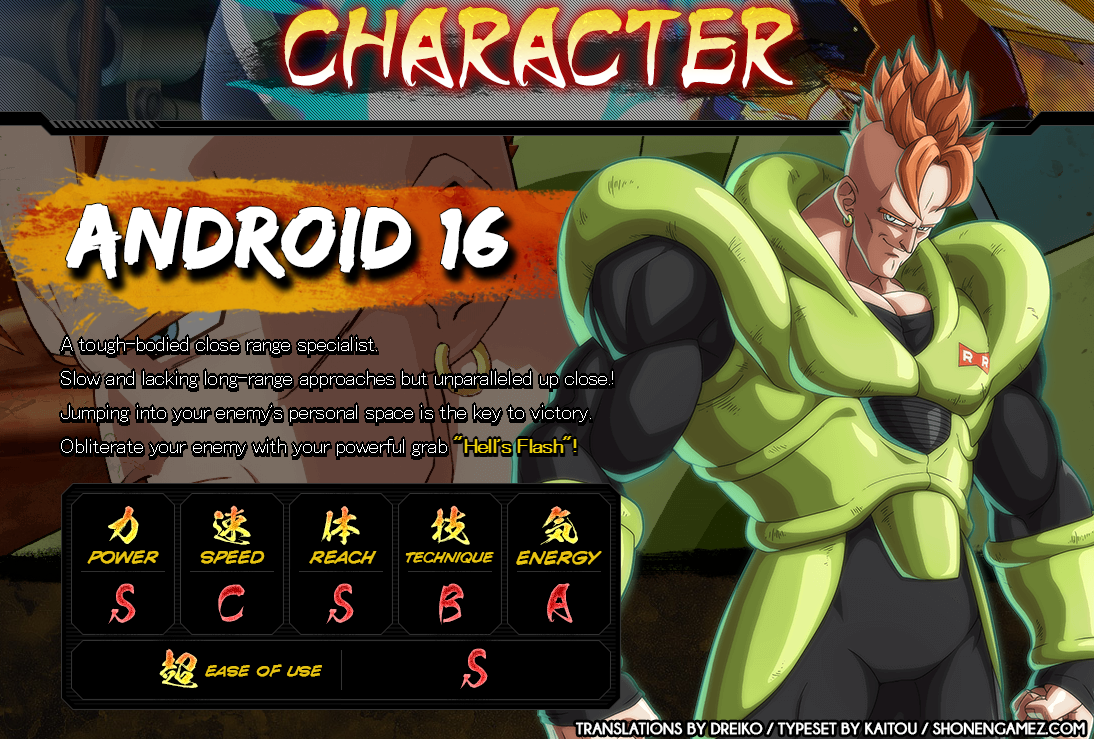 Dragon Ball FighterZ met en avant C-16 - JVFrance