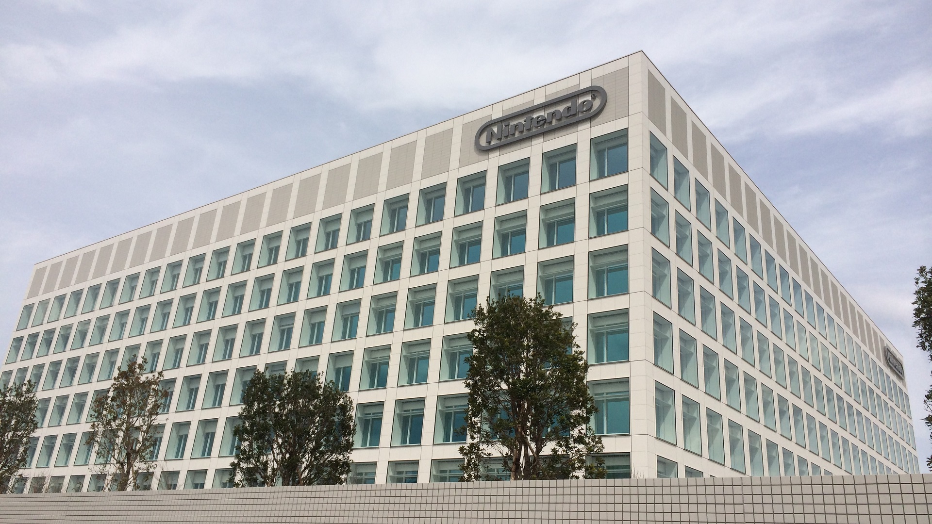 Nintendo affirme ne pas avoir connaissance de travail forcé dans ses ...