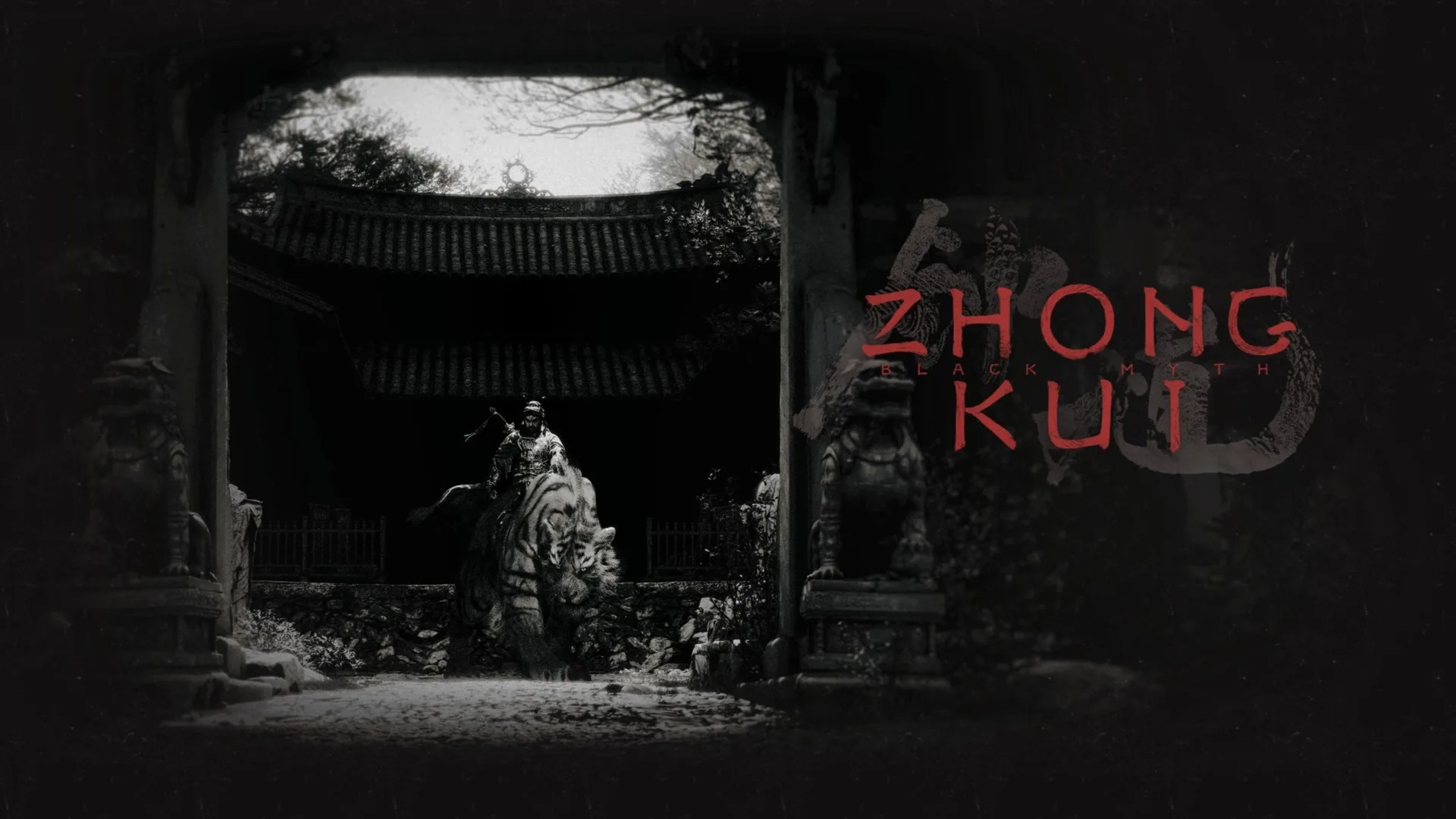 Black Myth: Zhong Kui, le successeur spirituel de Wukong vient d'être ...